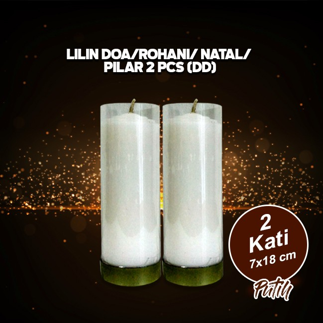 Jual Lilin Doa rohani natal pilar putih 2 kati 2 pcs (DD) | Shopee Indonesia