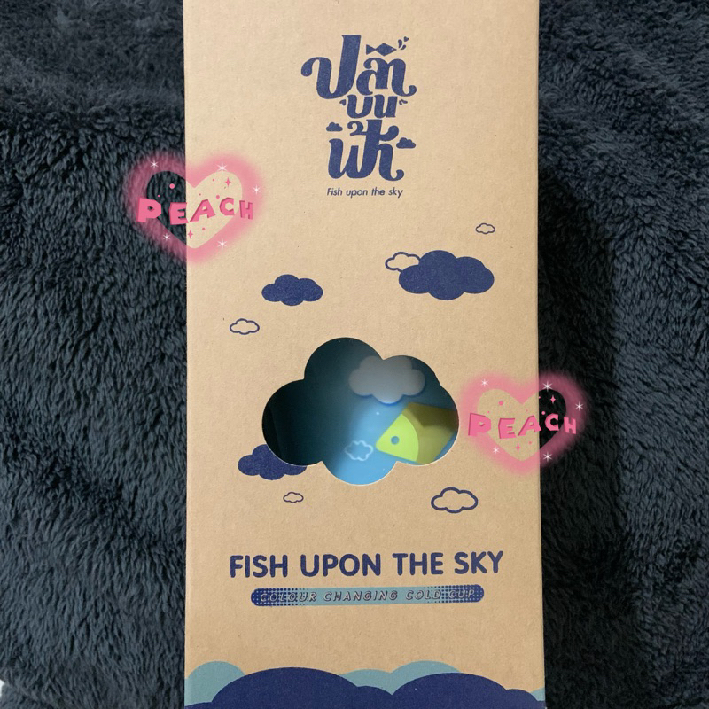 Jual Fish Upon the Sky Colour Changing Cold Cup (Tumblr) PondPhuwin ...