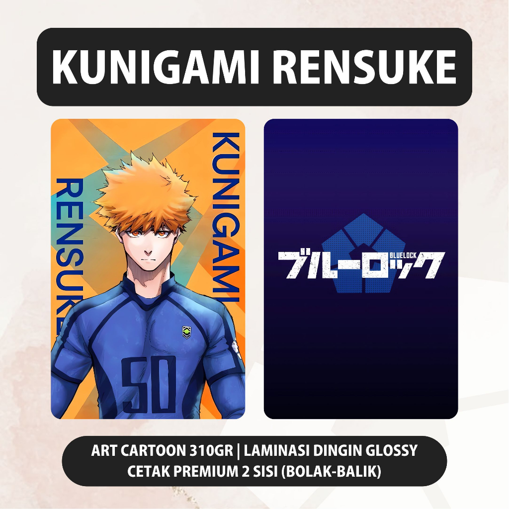 Jual BLUE LOCK JERSEY EDITION PHOTOCARD ANIME | Shopee Indonesia