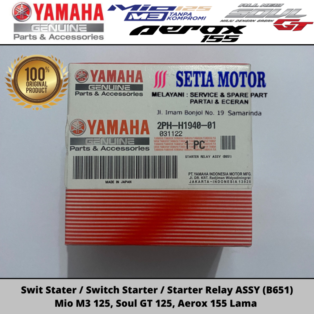 Jual Swit Stater Switch Starter Relay ASSY Mio M3 125 Soul GT 125 FI ...