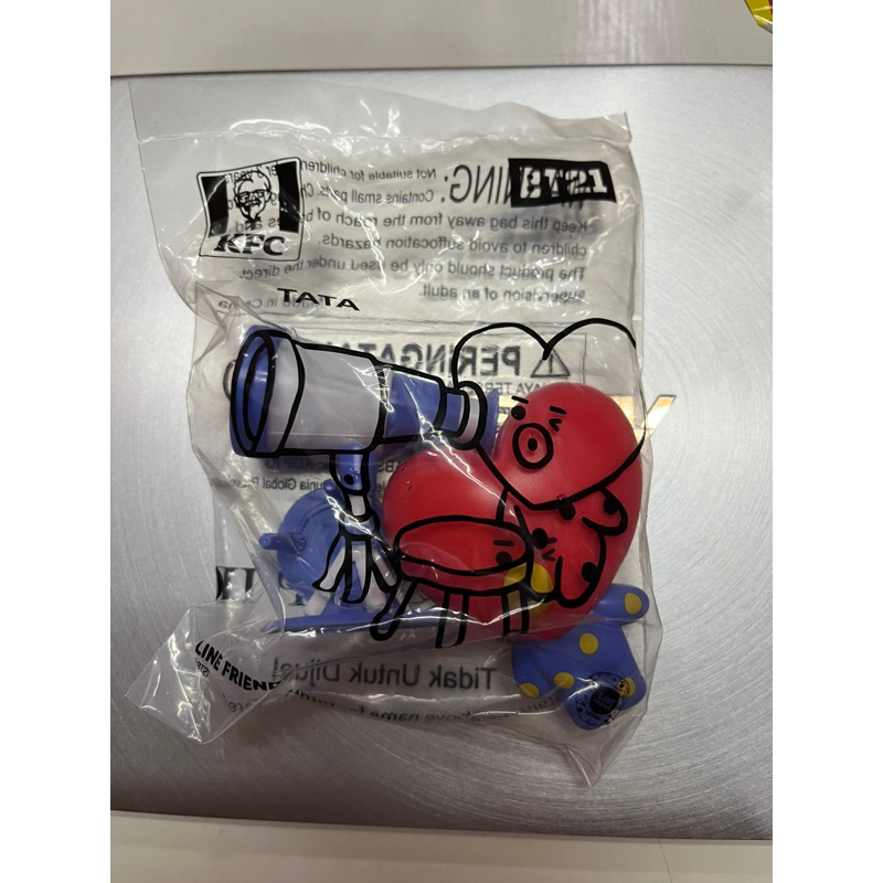 Jual BT21 x KFC TATA COOKY RJ CHIMMY SHOOKY KOYA VAN MANG BTS | Shopee ...