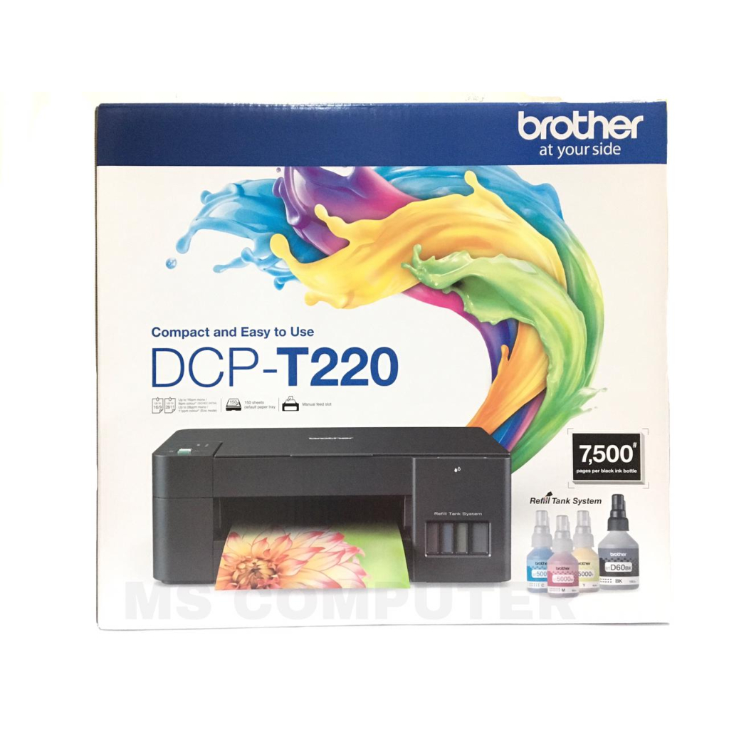 Jual Printer Brother DCP-T220 | Shopee Indonesia