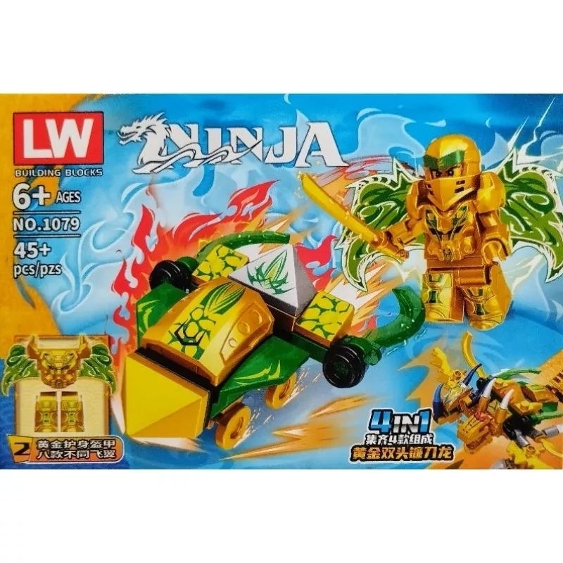 Jual mainan anak ninjago motor keren + ninja minifigure Kay Jay Cole ...