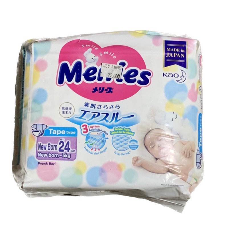 Jual Merries Japan Tipe Celana Ukuran NBS Isi 24 Untuk Berat Badan