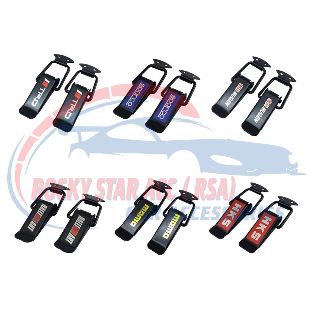 Jual Universal Klip Bemper Besar / Clip Bumper Car | Shopee Indonesia