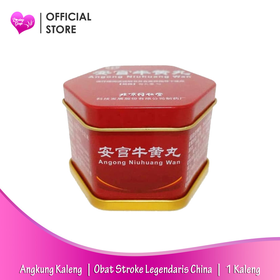Jual Angkung Kaleng Original Angkung Obat Stroke Angong Niuhuang Wan ...