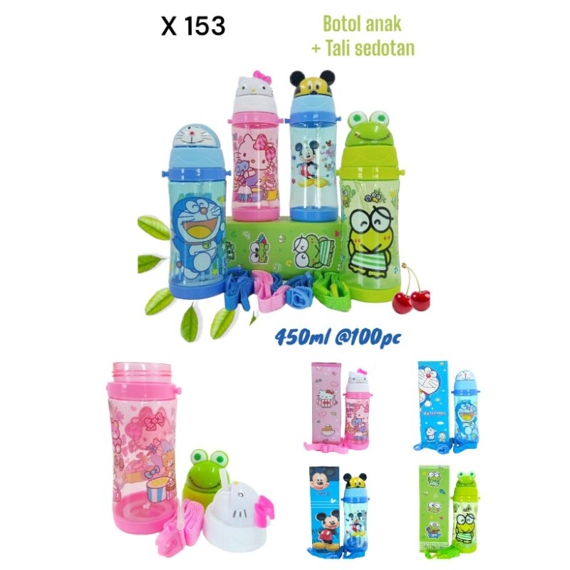 Jual BOTOL MINUM ANAKA , BOTOL KARAKTER 450ML | Shopee Indonesia