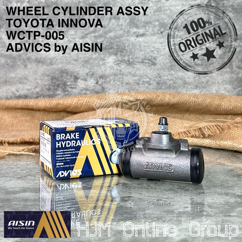 Jual WHEEL CYLINDER - MASTER BAK BLOK REM BELAKANG INNOVA ADVICS by ...