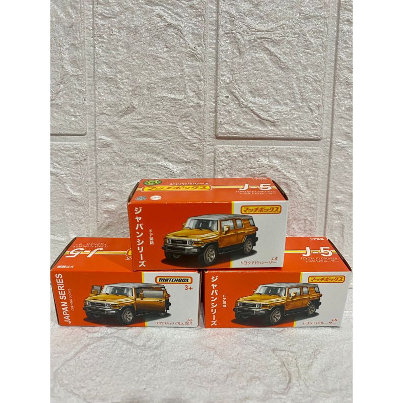 Jual MATCHBOX JAPAN SERIES ORIGINAL MATTEL SCALE 1:64 - MATCHBOX ...
