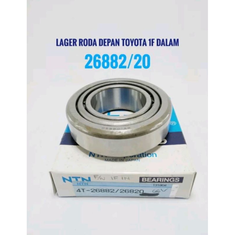 Jual Laker Roda Depan Dalam Toyota Hardtop 1F Front Wheel Bearing IN ...