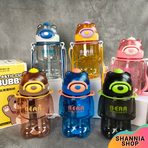 Jual KJ5567 Botol Minum Anak Beruang 800ML / Botol Minum BEAR Sedotan ... Jual KJ5567 Botol Minum Anak Beruang 800ML / Botol Minum BEAR Sedotan ...