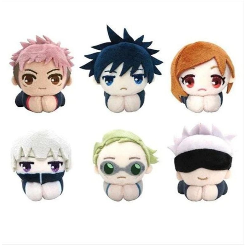 Jual Jujutsu Kaisen : Hug x Character Collection Plushies Boneka (Blind Box) | Shopee Indonesia