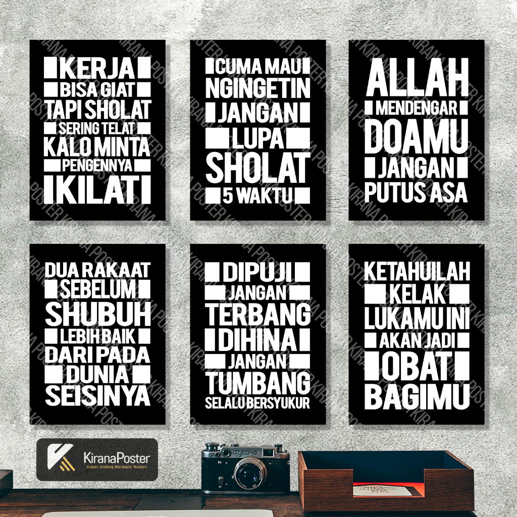 Jual Poster dinding islami Hiasan dinding motivasi Dekorasi ruangan ...