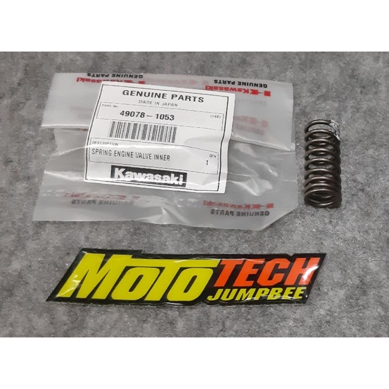 Jual Per Klep Kecil - Kaze (59078-1053) | Shopee Indonesia