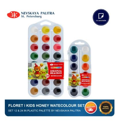 Jual NEVSKAYA PALITRA Floret "Tsvetik" Kid Mini Watercolor 24 colors ...