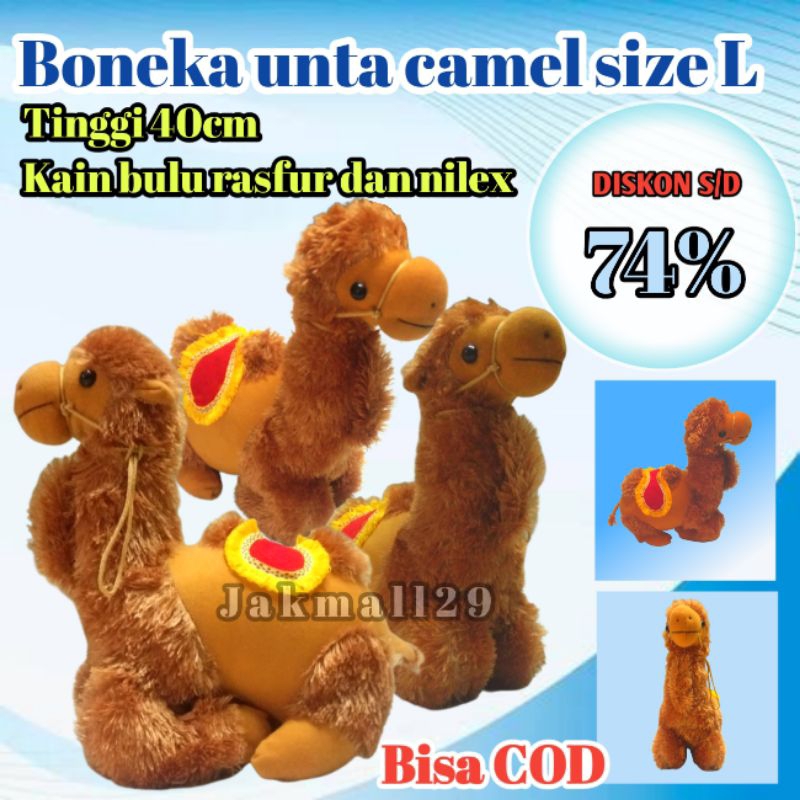 Jual Boneka Unta Camel Size L ukuran 40cm | Shopee Indonesia