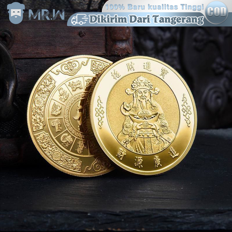 Jual Souvenir Gold Coin 4cm Koin Emas Keberuntungan Koin Feng Shui Dewa ...