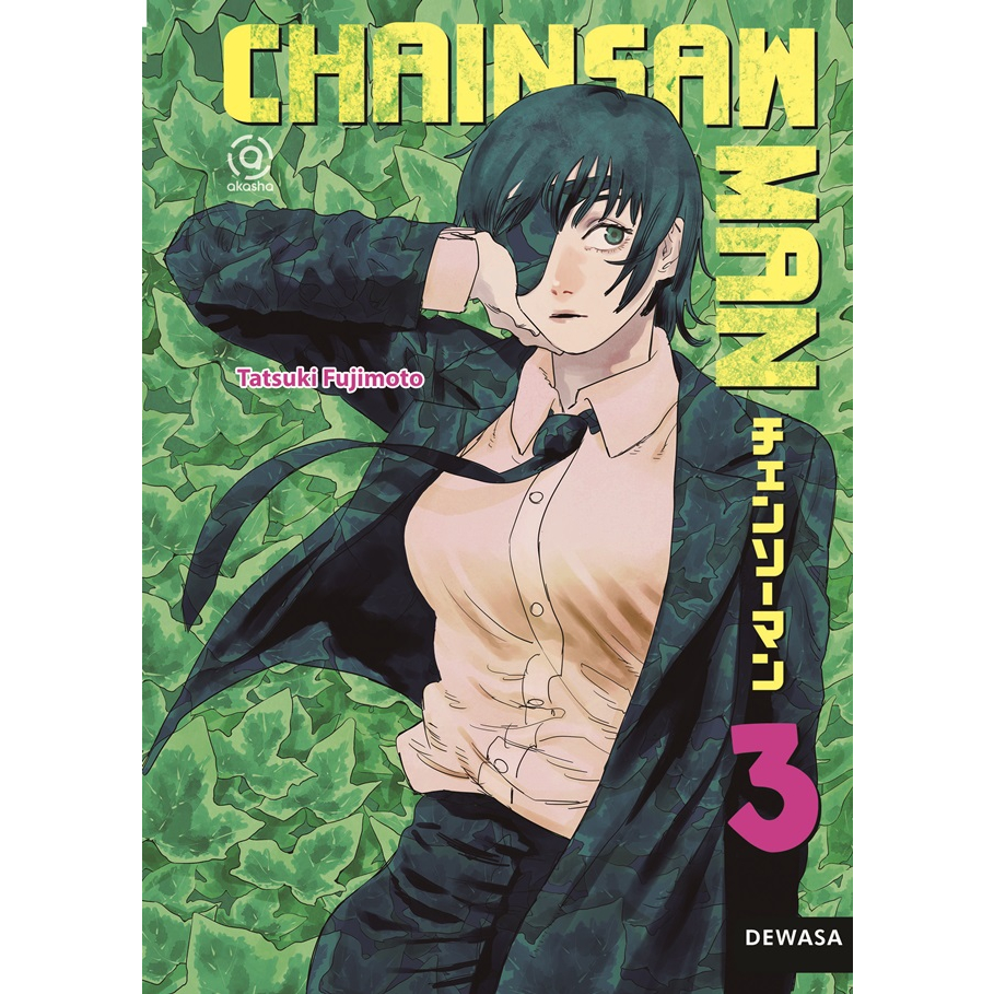 Jual AKASHA : CHAINSAW MAN- Tatsuki Fujimoto ( READY BANYAK NOMOR ) | Shopee Indonesia