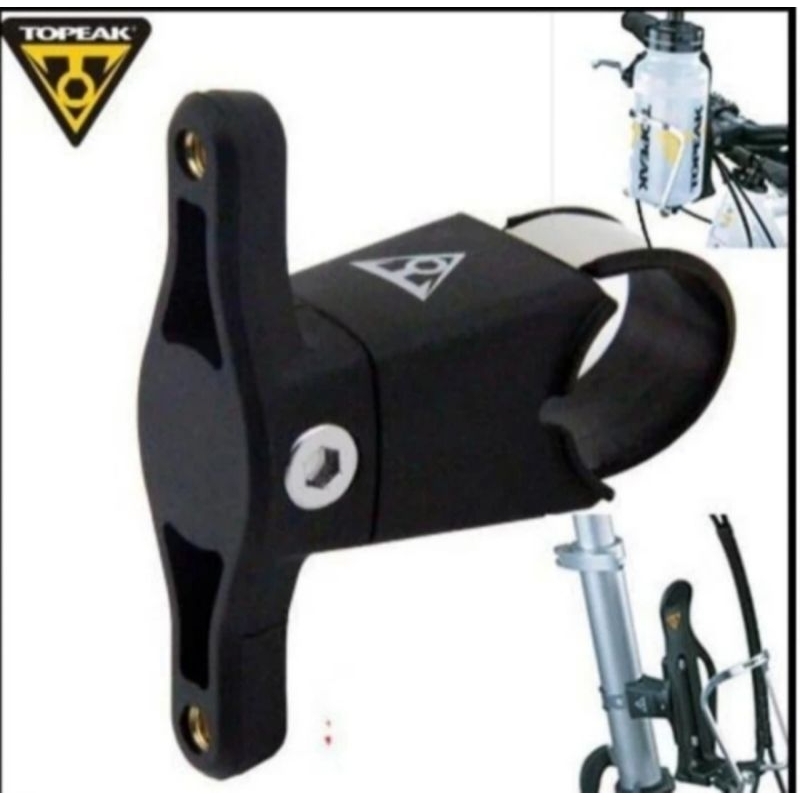 Jual Cagemount topeak TCM01 atau holder/adaptor tempat botol minum ...