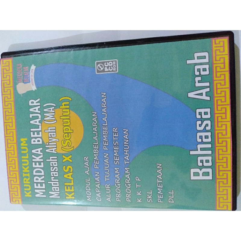 Jual CD Perangkat Pembelajaran Modul Ajar Kurikulum Merdeka Deep ...
