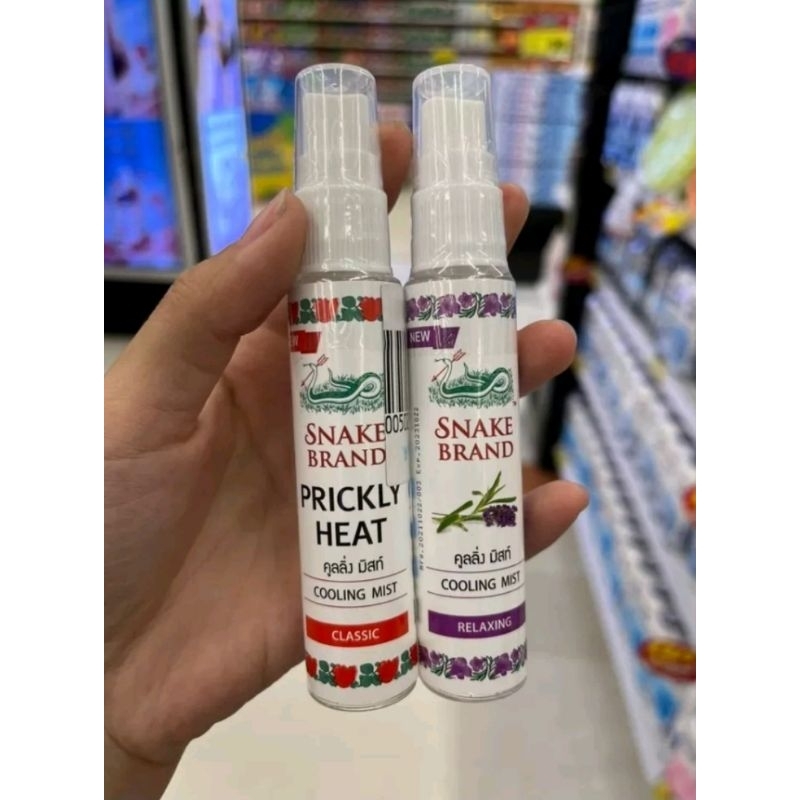 Jual SNAKE BRAND PRICKLY HEAT COOLING MIST BODY SPRAY | Shopee Indonesia