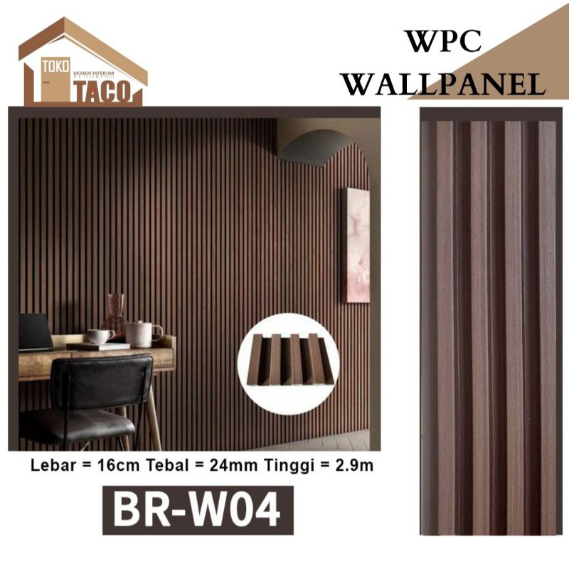 Jual wall panel wpc BR-W04 partisi dinding lebar 16cm/lembar | Shopee ...