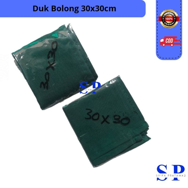 Jual Alat Medis Duk Lubang / Rapat 25cm x 25cm / 30cm x 30cm | Duk ...