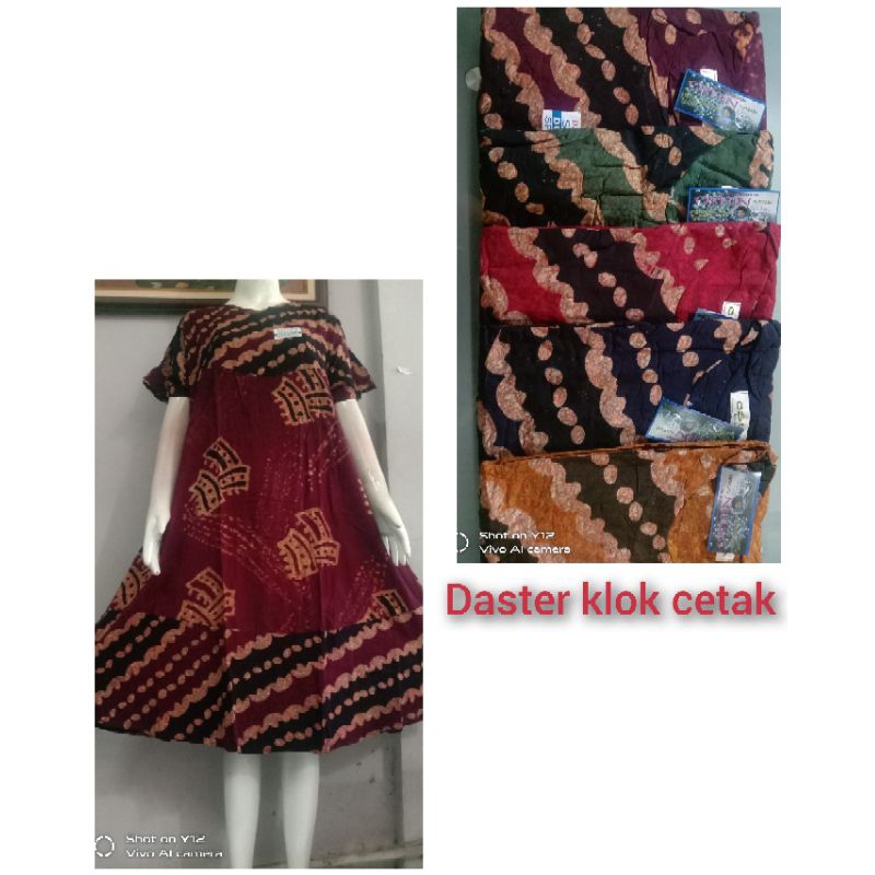 Jual daster klok cetak merk Oshin | Shopee Indonesia