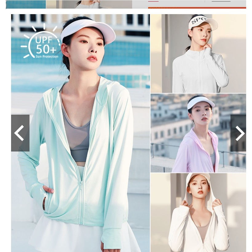 Jual Jaket mesh hoodie UV protection olahraga JPS Women PREMIUM ...