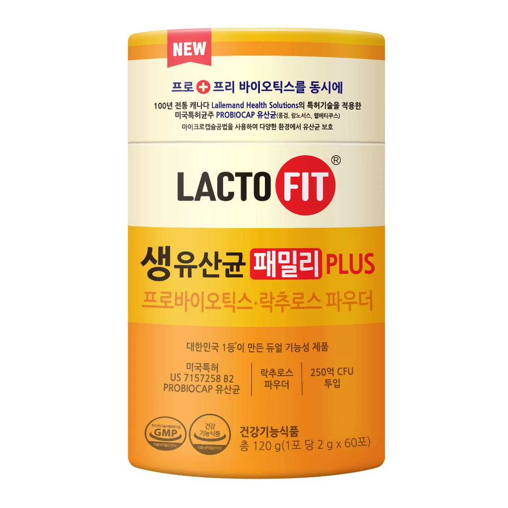 Jual LACTO-FIT Probiotics Gold 1 BOX 50 sticks Korea Probiotik LACTOFIT ...