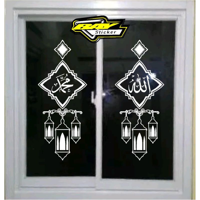 Jual stiker kaca / pintu lafal ALLAH DAN MUHAMMAD | Shopee Indonesia