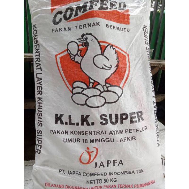 Jual Karung bekas pakan ayam- Karung Padi 50kg - Karung Gabah 50kg ...