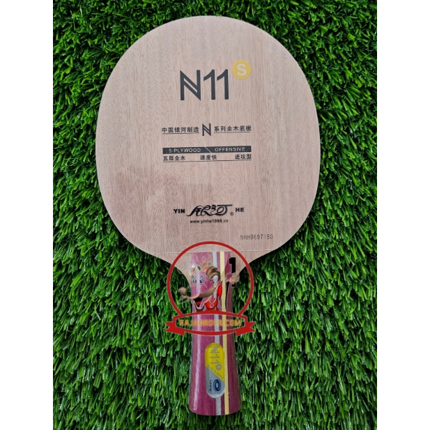 Jual Yinhe N11S - Kayu Blade Bat Bet Pingpong Tenis Meja N11-S N 11 S - FL | Shopee Indonesia