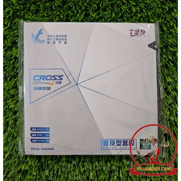 Jual 729 - CROSS - Rubber Karet RITC Friendship | Shopee Indonesia