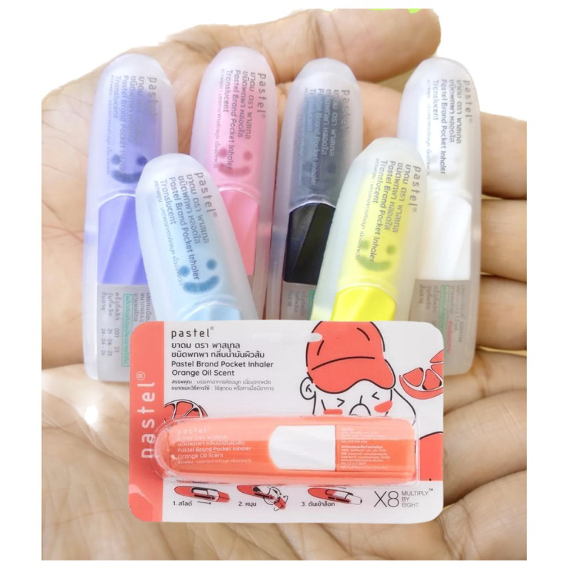 Jual [READY] PASTEL INHALER || Phinong Merch Thailand | Shopee Indonesia