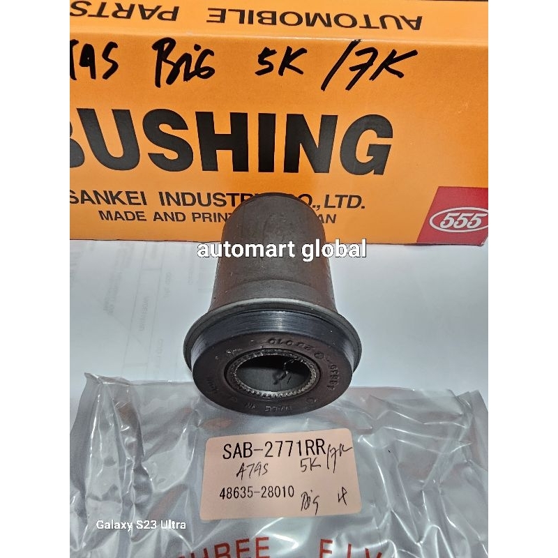 Jual Bushing arm atas kijang 5k 7k bensin diesel 555 japan asli ...