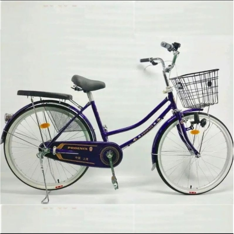 Jual Sepeda Mini Cewe 26 Inch | Shopee Indonesia