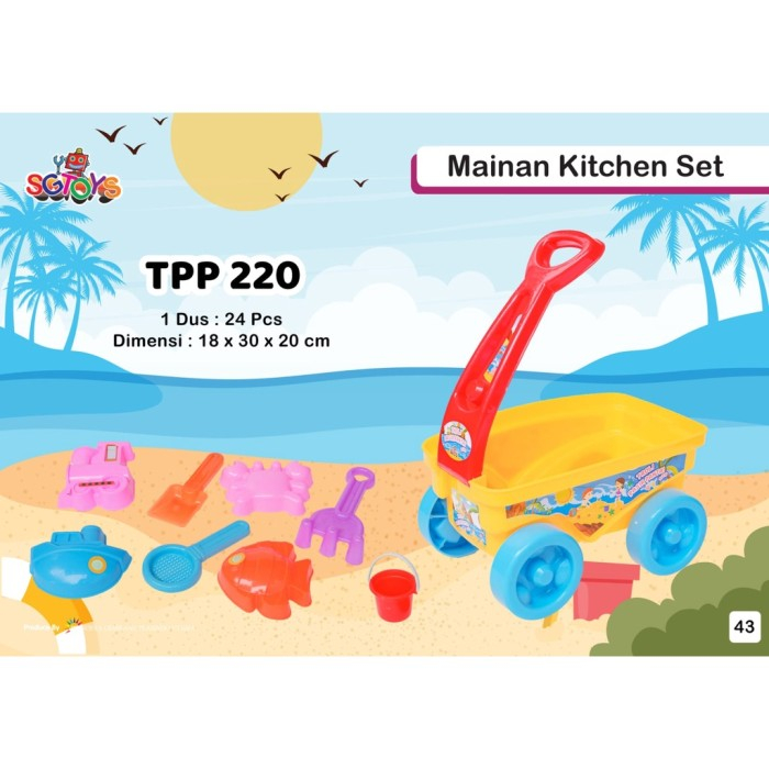 Jual Mainan Troli Anak Trolley Pasir Pantai TPP 220 | Shopee Indonesia
