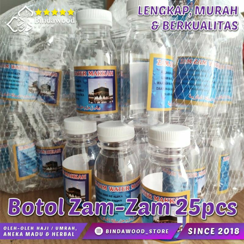Jual Botol Air Zam Zam 1 pack (25 pcs) | Shopee Indonesia