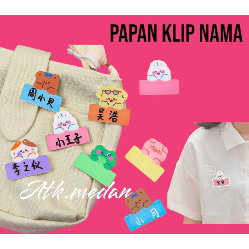 Jual Klip papan nama anak2 Bros papan nama sekolah Papan nama pin bros ...