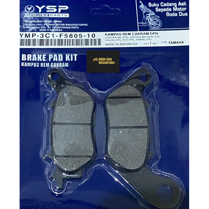 Jual Disc Pad Kampas Rem Cakram Depan Jupiter MX Original YSP | Shopee Indonesia