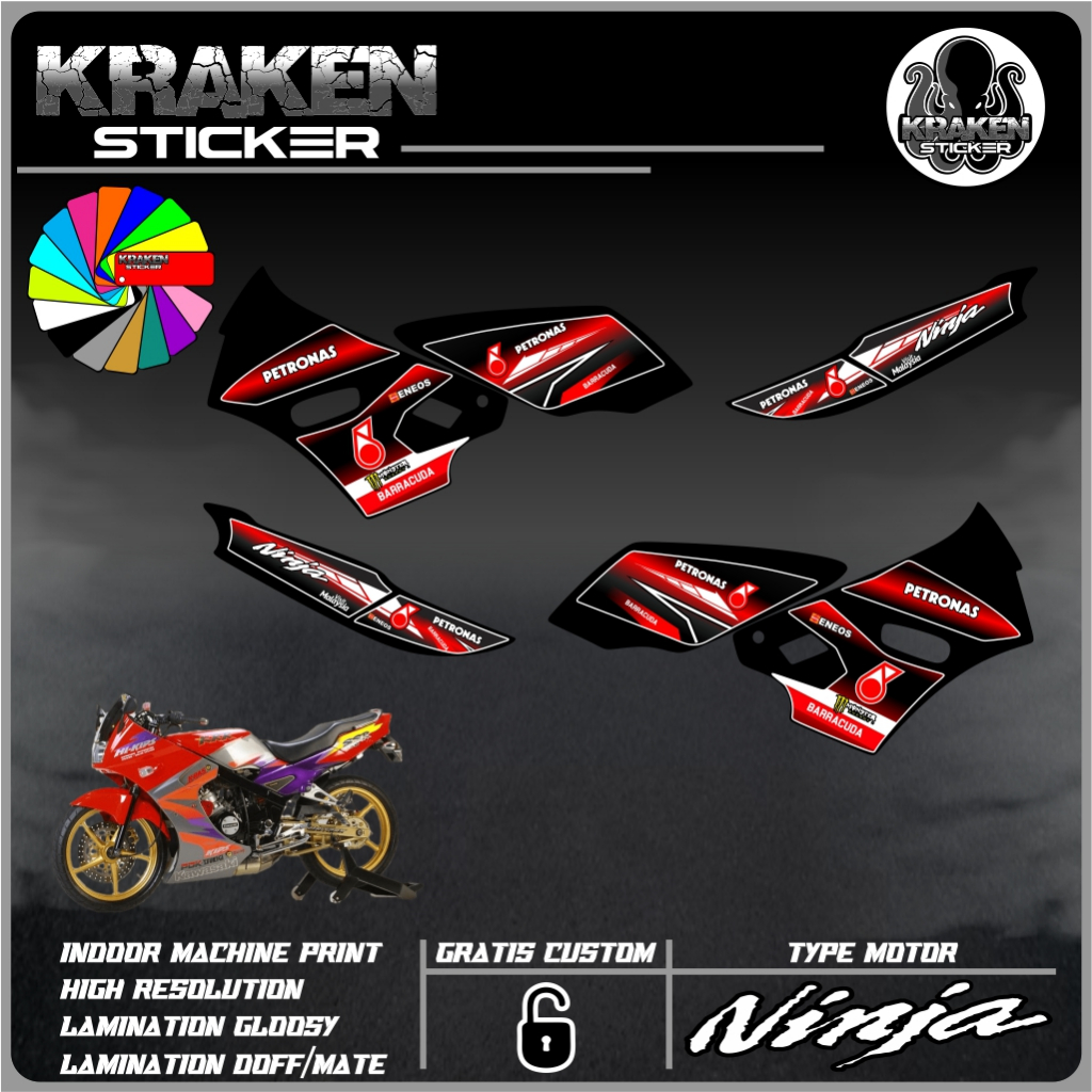 Jual STRIPING STICKER NINJA SSR STIKER NINJA SSR NEW STICKER LIS LIST ...