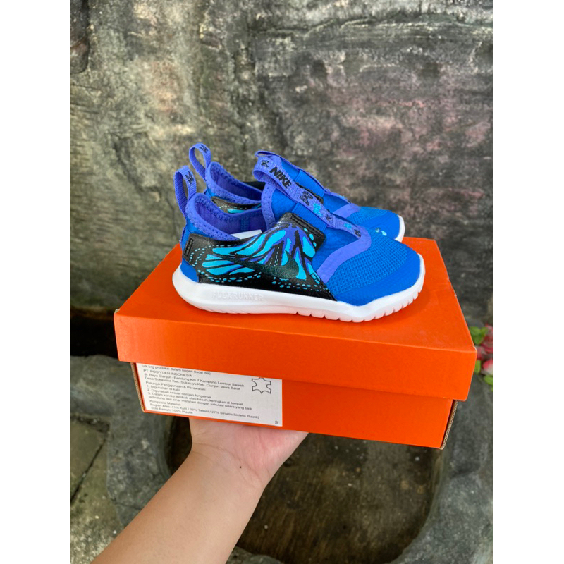 Jual NIKE KIDS SALE NIKE LIL BUG/ NIKE BUTTERFLY | Shopee Indonesia