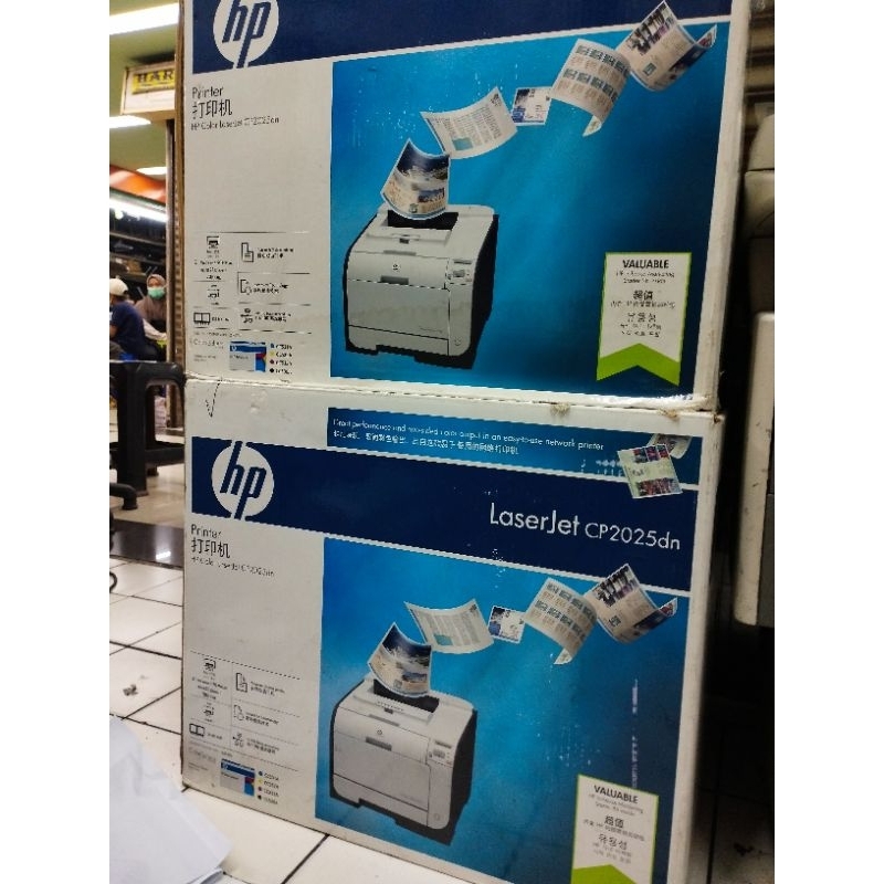 Jual Printer Hp Color Laserjet color CP2025,CP2025n,CP2025dn | Printer warna A4 | Shopee Indonesia