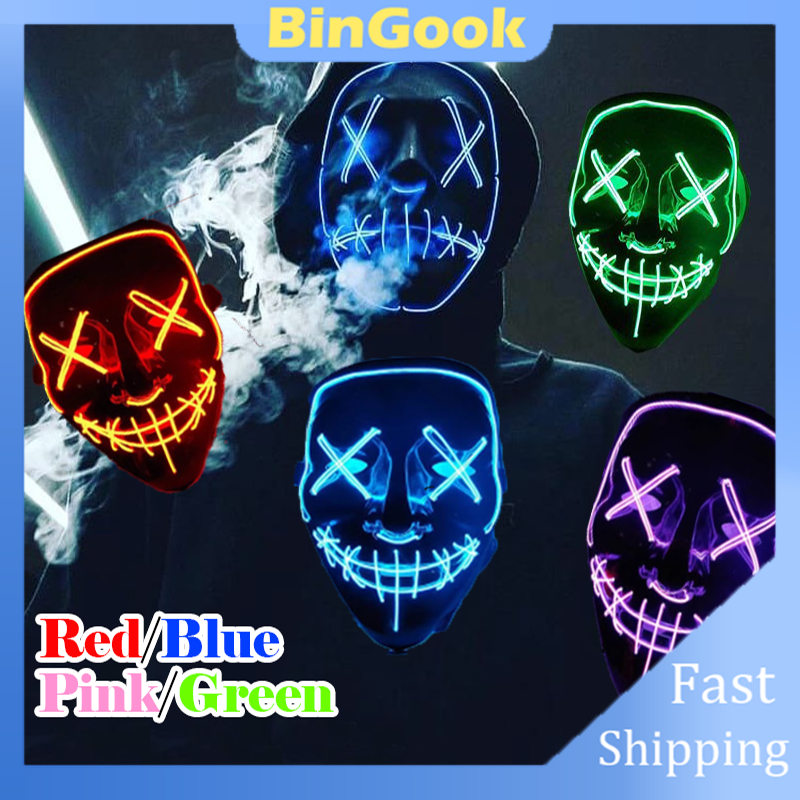 Jual Topeng LED Skull Mask/Topeng hacker halloween tengkorak nyala ...