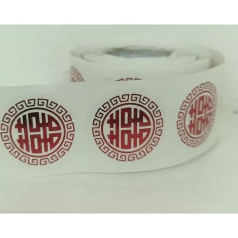 Jual Sticker Stiker Transparan Shuang Xi Wedding Sangjit | Shopee Indonesia