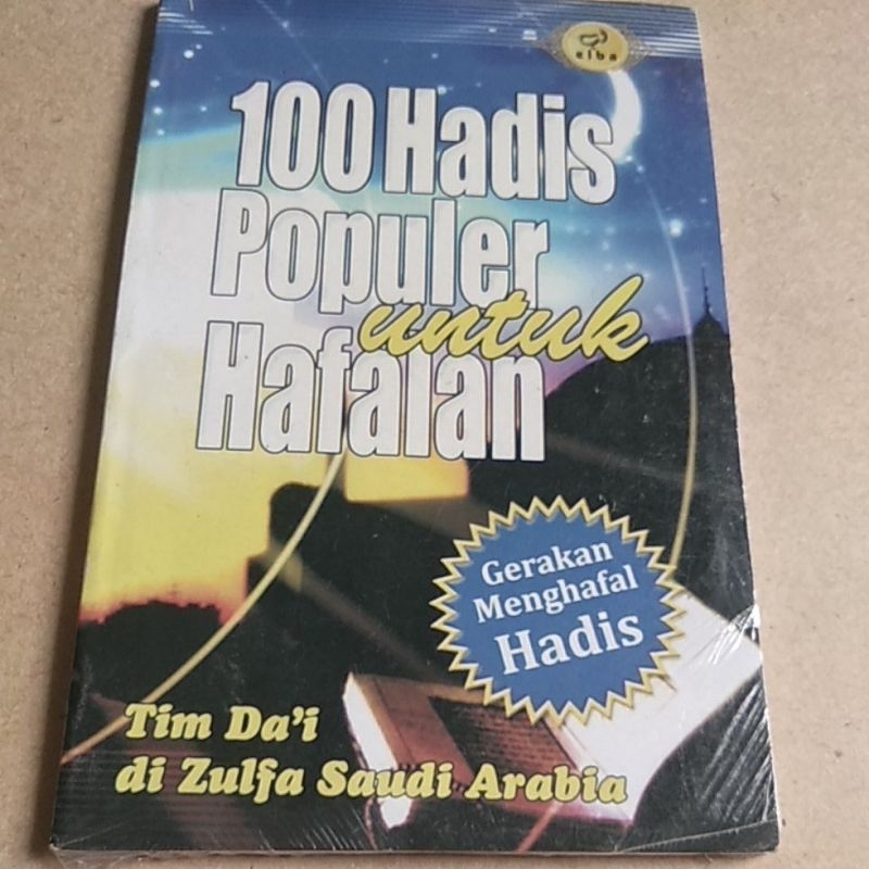 Jual Buku 100 Hadis Populer untuk Hafalan | Shopee Indonesia