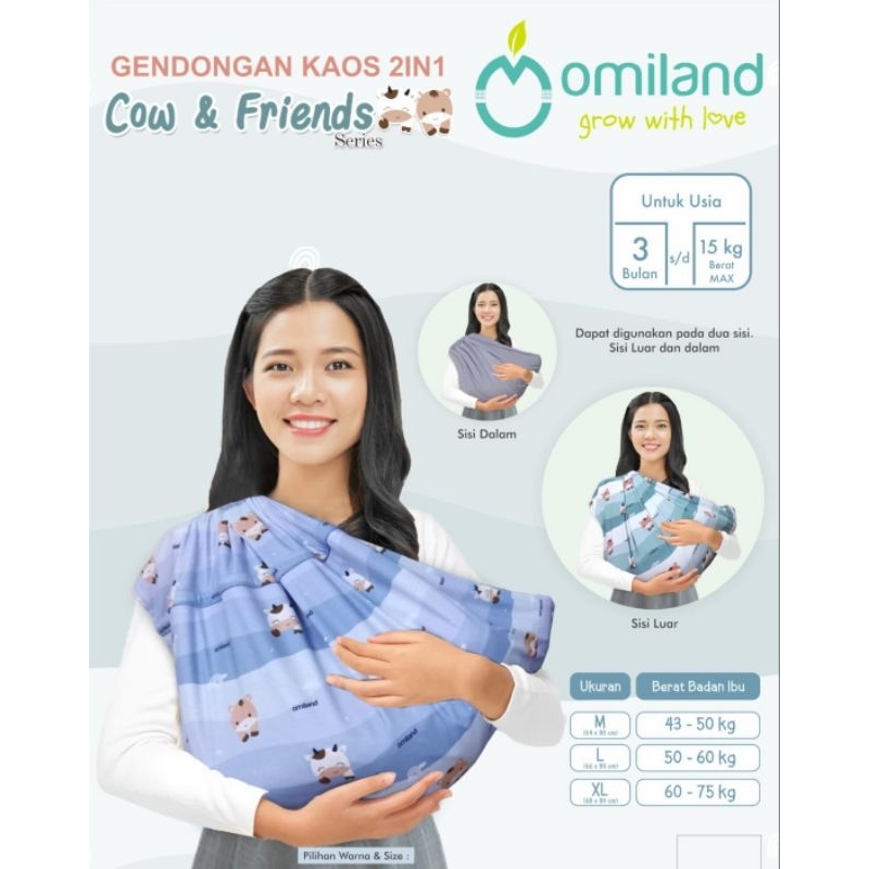 Jual Omiland gendongan geos baby cow series | Shopee Indonesia