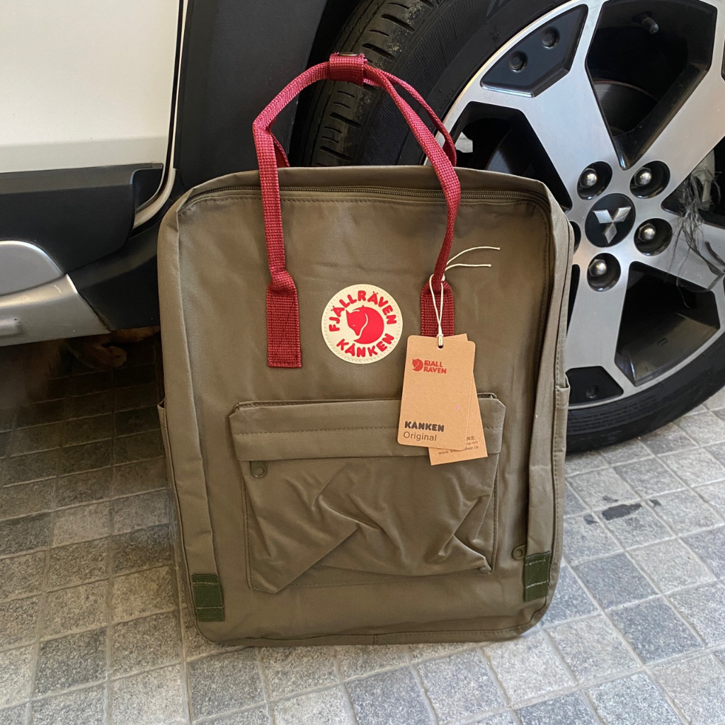 Jual TAS RANSEL K4NKEN FJ4LL RAVEN ORIGINAL DARK GREEN STRAP MARRON ...
