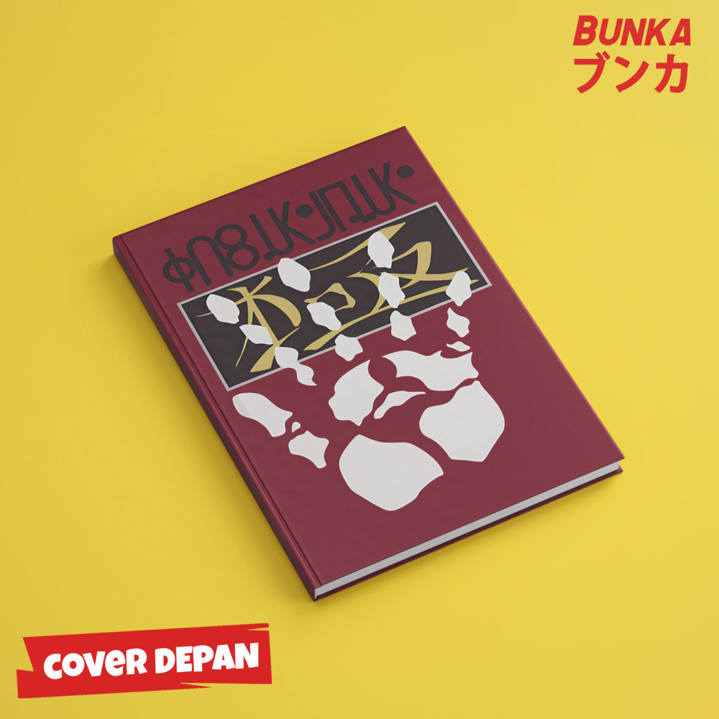 Jual Note Book Anime hunter X Hunter Chrollo Lucilfer Hardcover A5 Buku ...